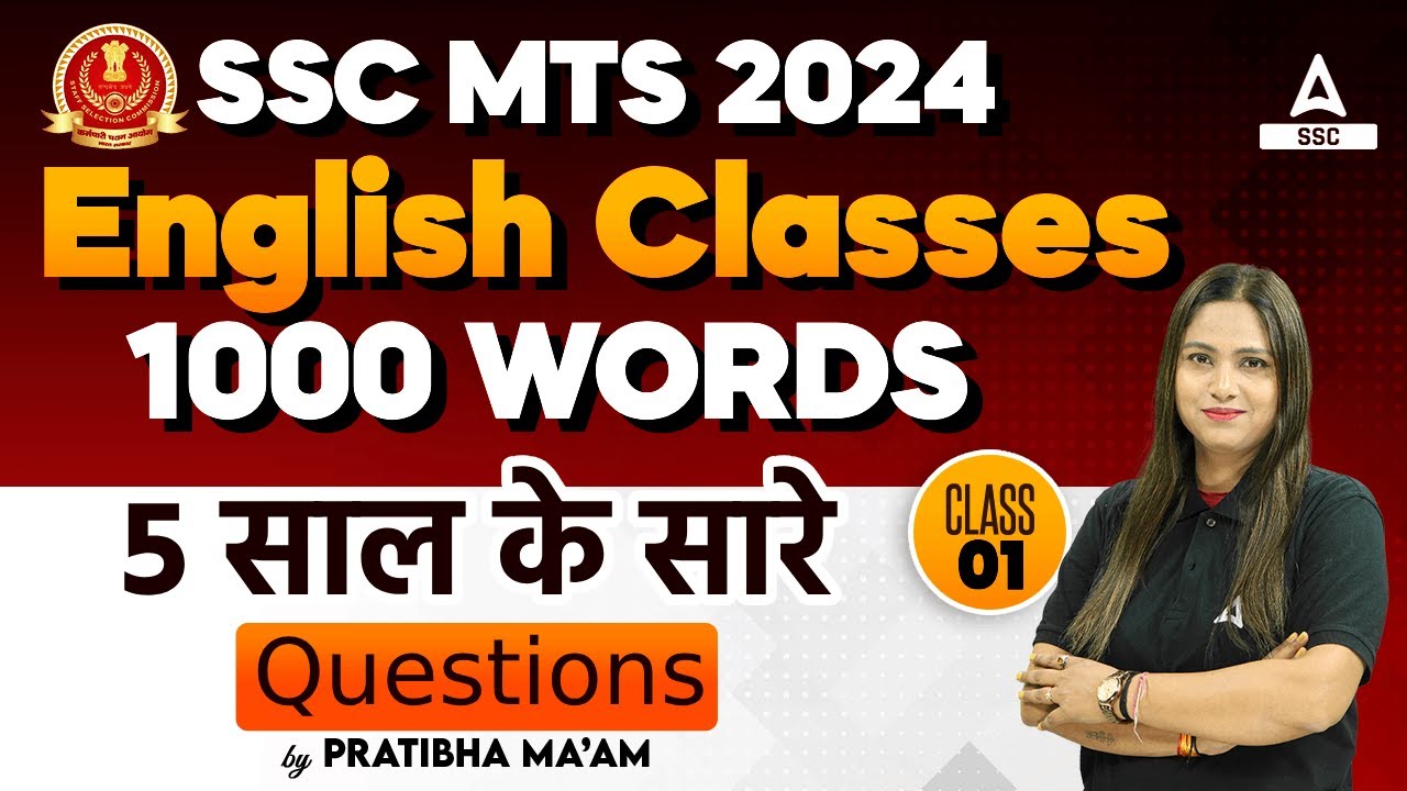 SSC MTS 2024 | SSC MTS English Classes | SSC MTS English Previous Paper ...