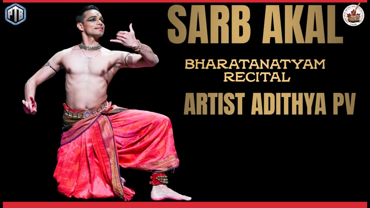 Adithya PV - Bharatnatyam Dance ICMF 2024 Part - 5 #music # ...