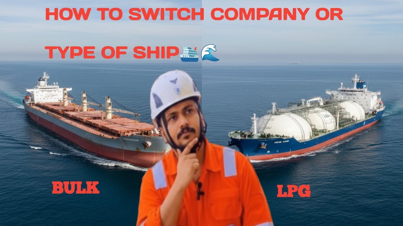 How to Change Company in Merchant Navy: Step-by-Step Guide (2025 Update ...