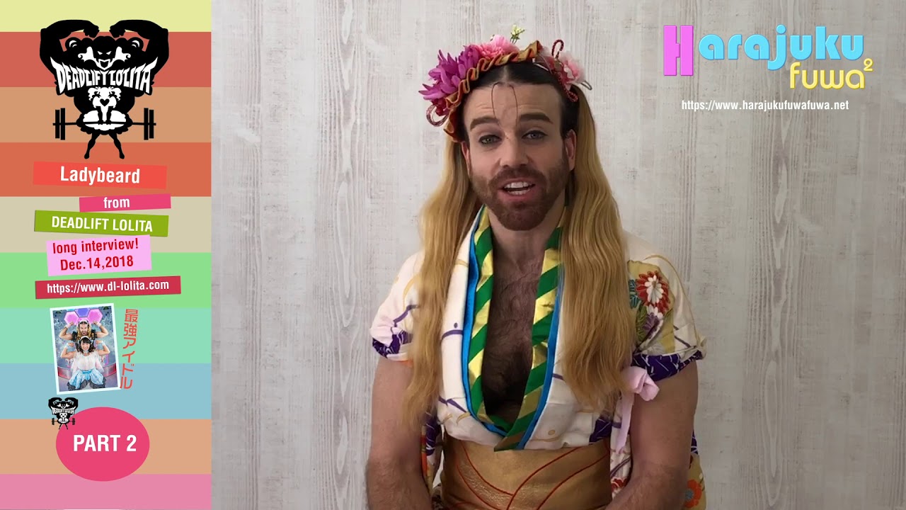 Ladybeard interview part2 - YouTube
