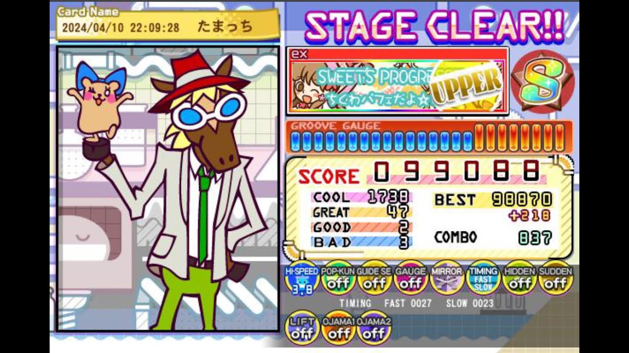 【ポップンミュージック】スイーツプログレッシヴ/ちくわパフェだよ☆CKP(UPPER)(EX) 99088 - YouTube