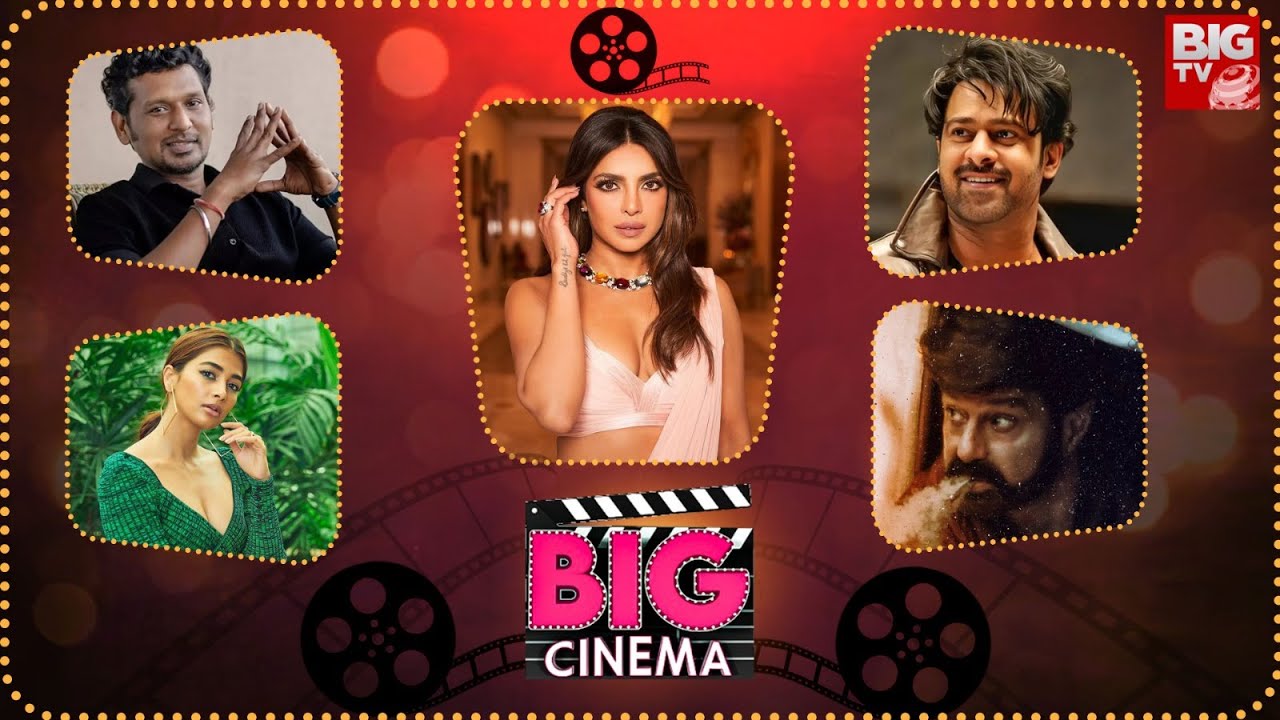 Big Cinema Special |Chiranjeevi |Nagarjuna |Balakrishna |Venkatesh ...