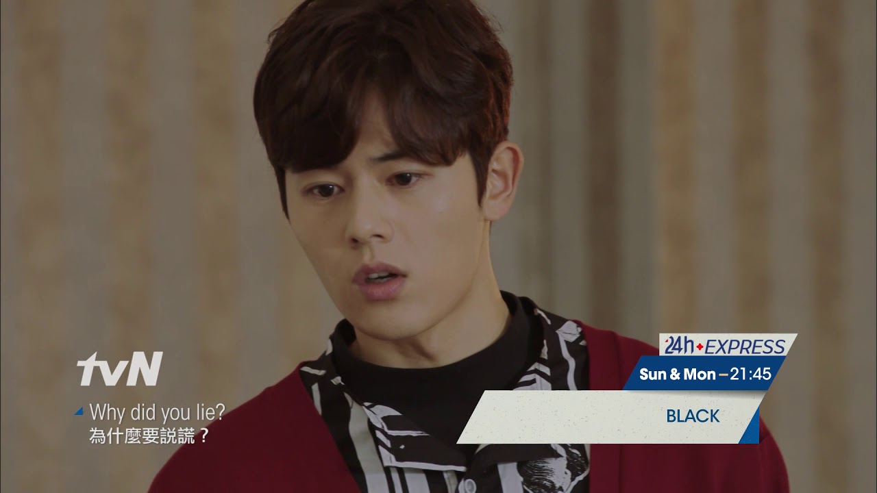 Black EP7 Teaser | Black 第7集 宣傳片 - YouTube