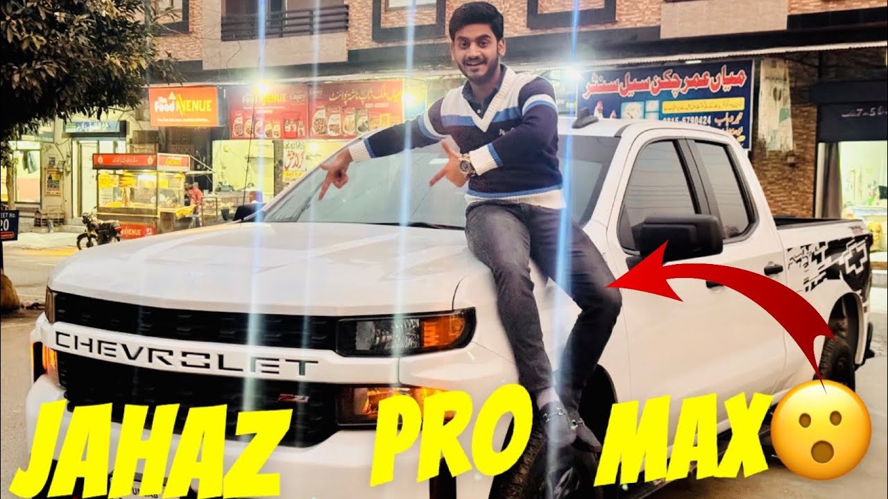 Only one In Pakistan 🇵🇰 || Chevrolet Silverado 🔥 The real time Jahaz ...