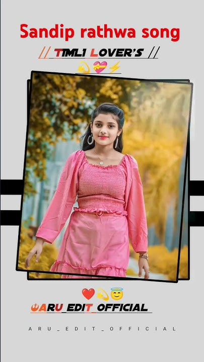 Sandip rathwa song tade tade pidhi sakhi gyo su hu - YouTube