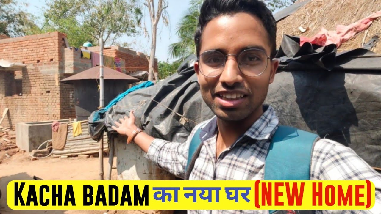 kacha badam new house | home tour | kacha badam house video | kacha ...
