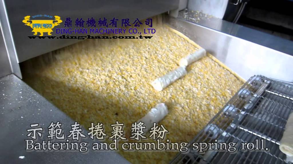 Batter & Crumb Coating Machine 自動裹漿裹粉機 | Ding-Han Machinery 鼎翰機械 from ...