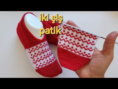 Beşşiş görünümlü dikişsiz iki şiş patik modeli ✅️ #dikişsizikişişpatik ✅️ @divapatik