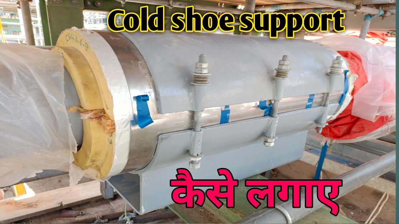 Cold shoe support kaise lagay // Cold shoe HoriZontal // cold shoe ...
