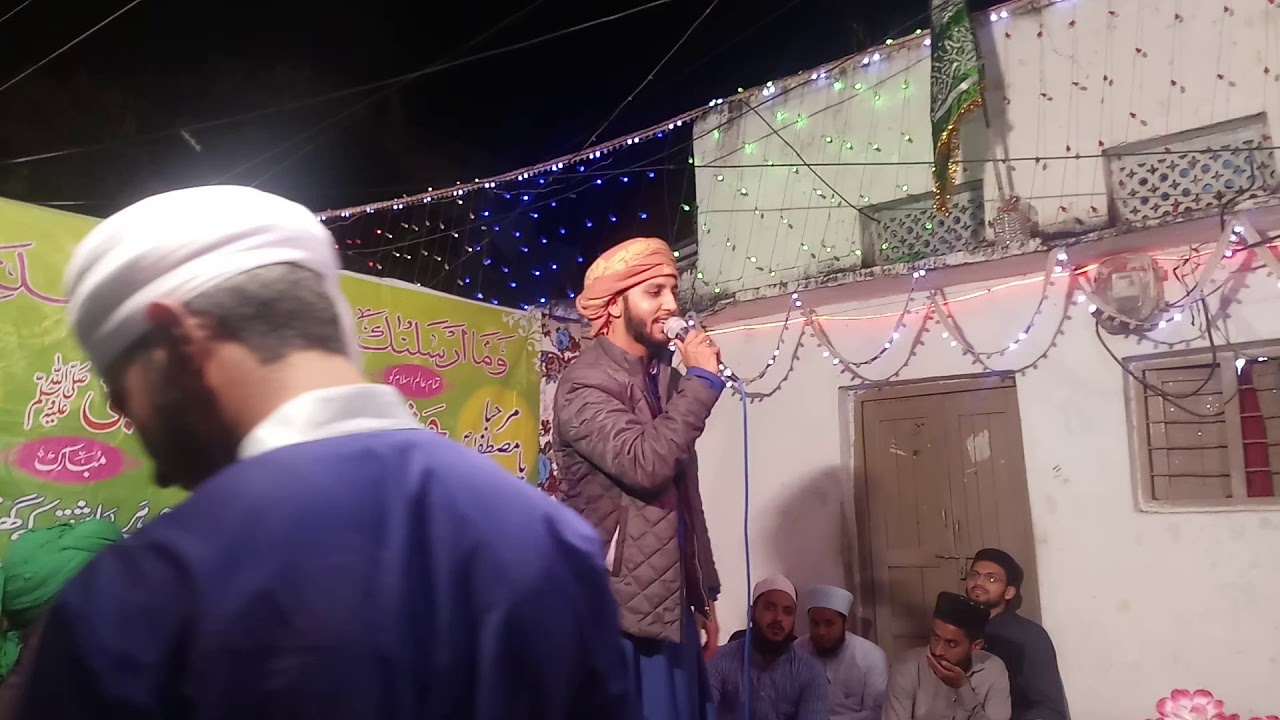 NATE SHAREEF ALLAHO ALLAH pat 1 - YouTube