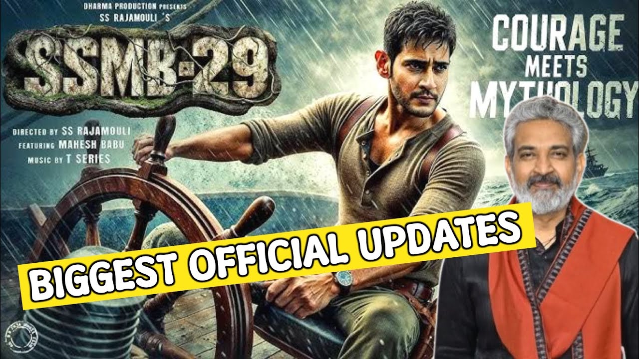 SSMB29 Official Update | SSMB29 Shooting Update | SSMB29 Cast, Release ...