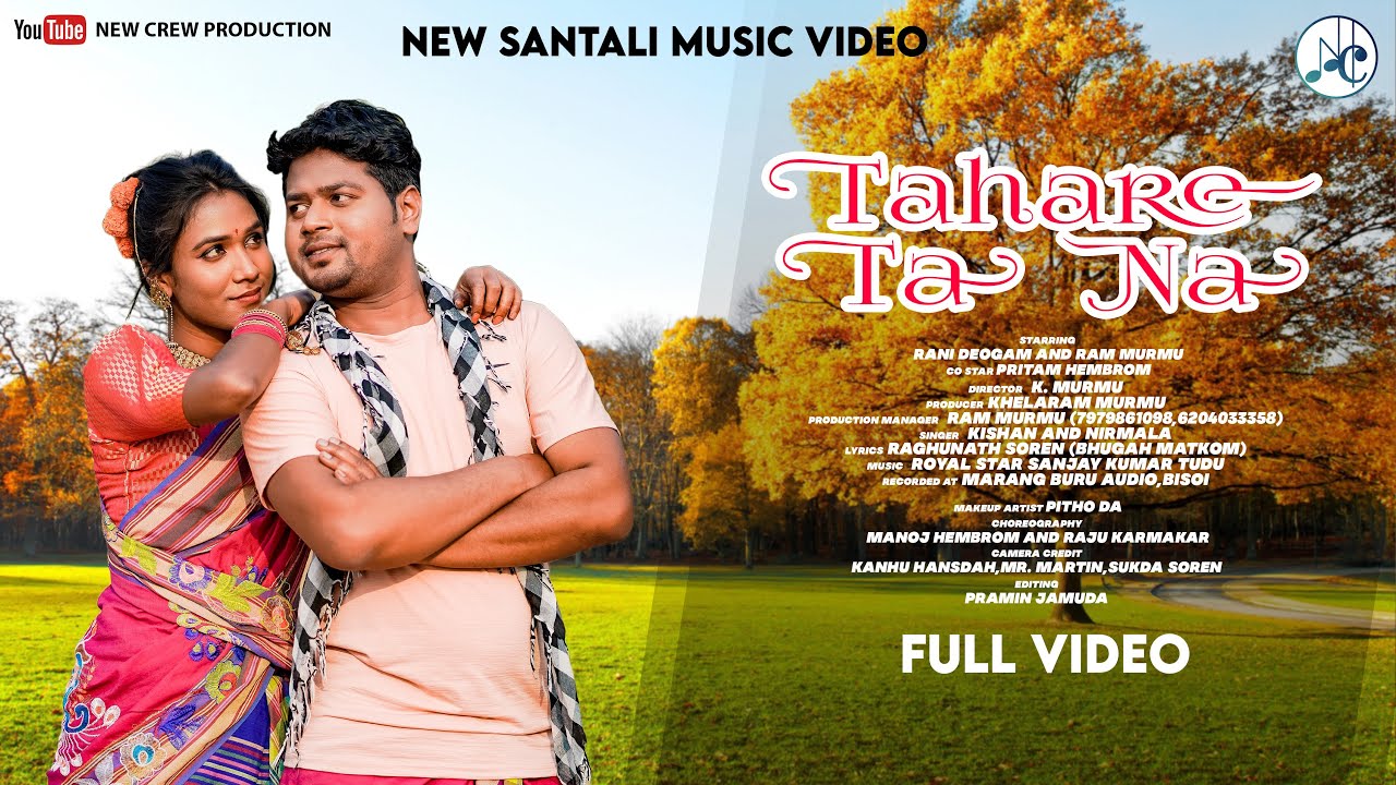 Tahare Ta Na || New Santali Video 2023 II Rani Deogam II Ram Murmu ...