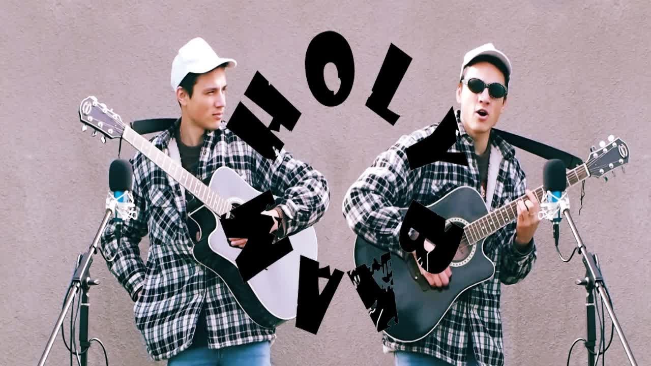 Holy Baam - Зачем тебе печь ? ( Акустика live ) - YouTube