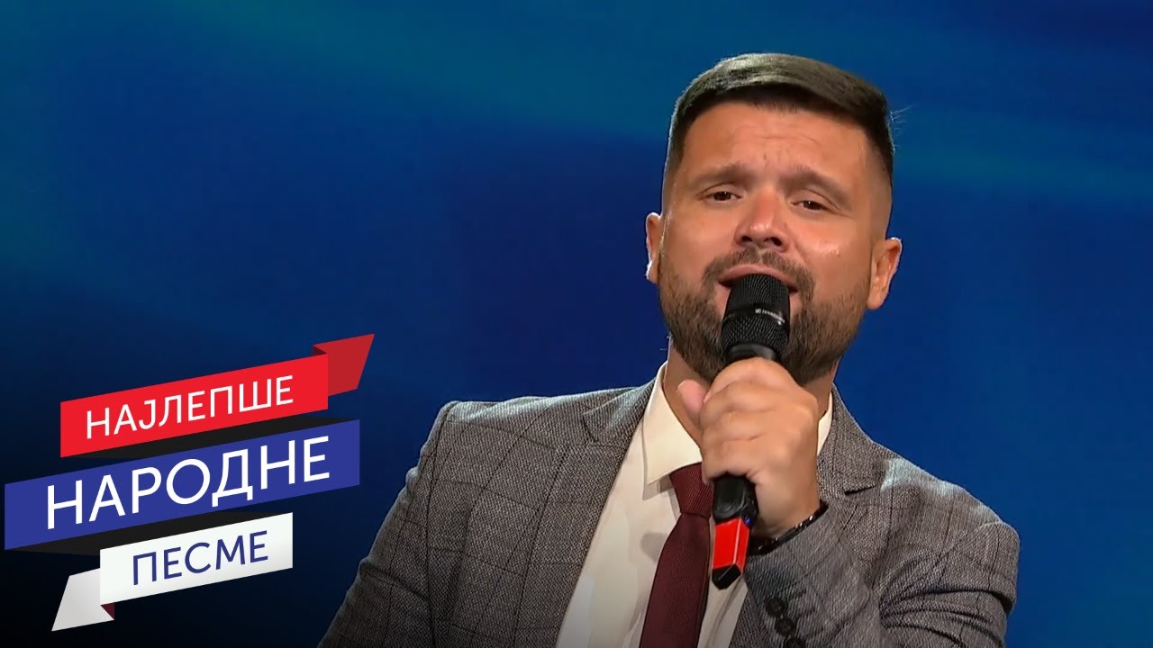 Ustala je majka rano – Dragi Domić Chords - Chordify