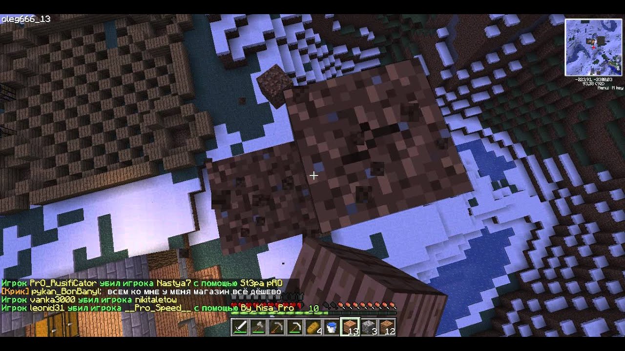 Lp по лаунчеру VimeWorld сервер Vime(серия 5) - YouTube