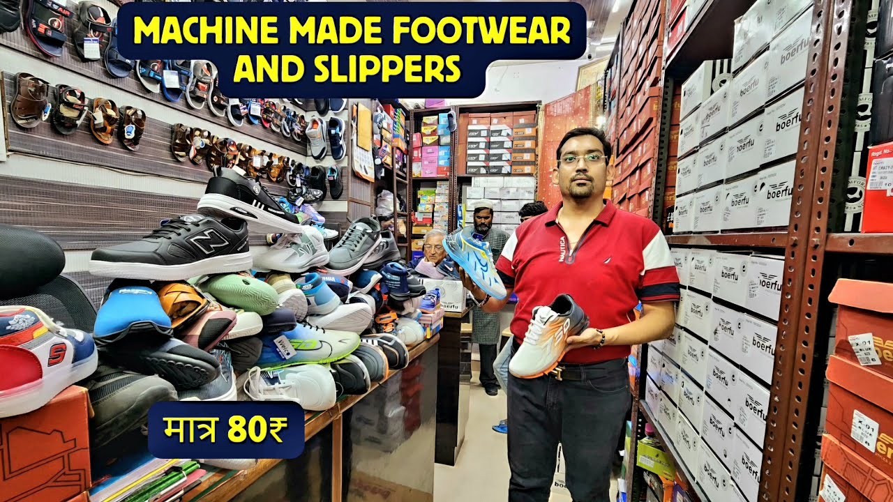 Machine Made Shoes | Shoes Wholesale Market In Delhi | Inderlok ...