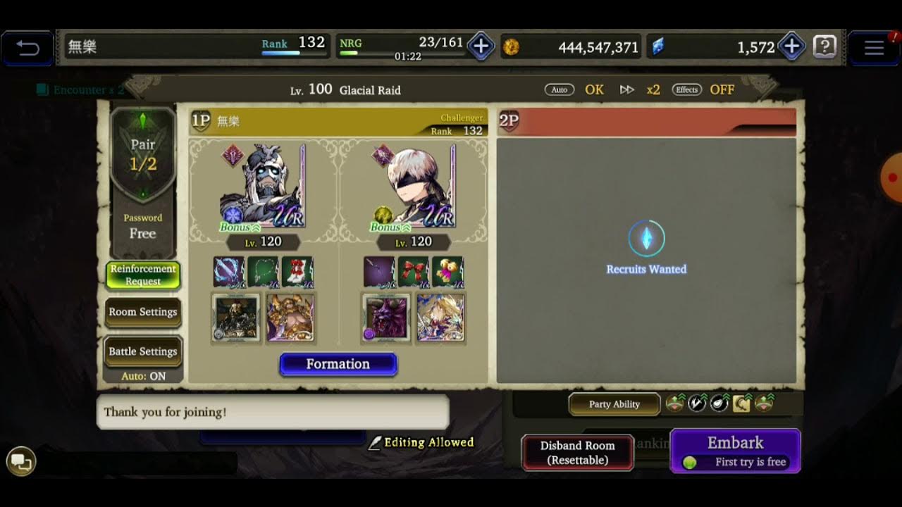 WoTV FFBE Lv.100 Glacial Raid Gilgamesh & 9S AUTO - YouTube