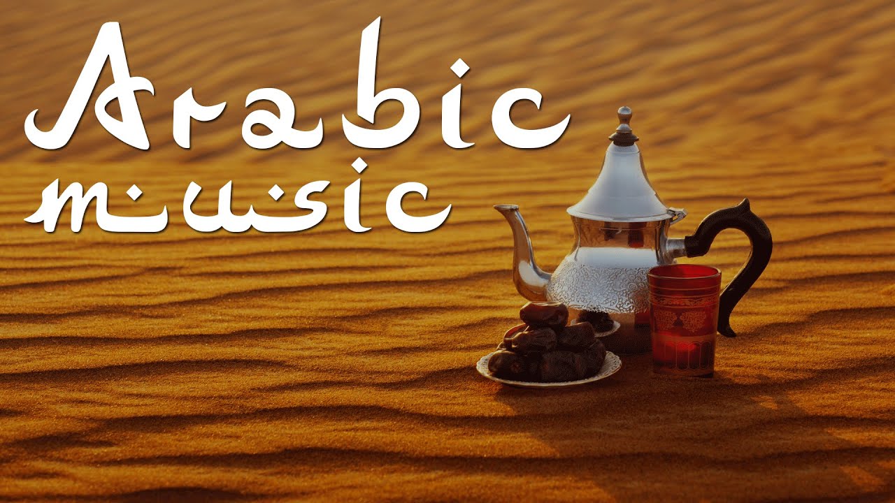 Arabic Music /Ramadan Kareem & Eid Mubarak Background Music, Royalty ...