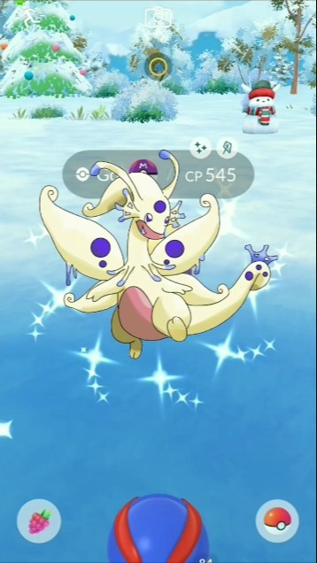 The Ultimate Guide to Spotting Shiny Mega Goodra – Tips and Tricks ...