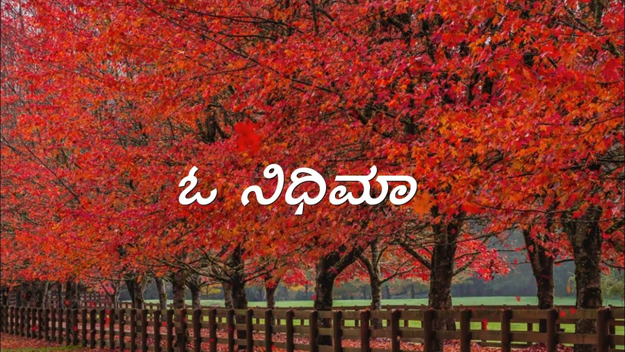 O Nidhima - Song Lyrics in Kannada|Love Mocktail 2|Nakul Abhyankar ...