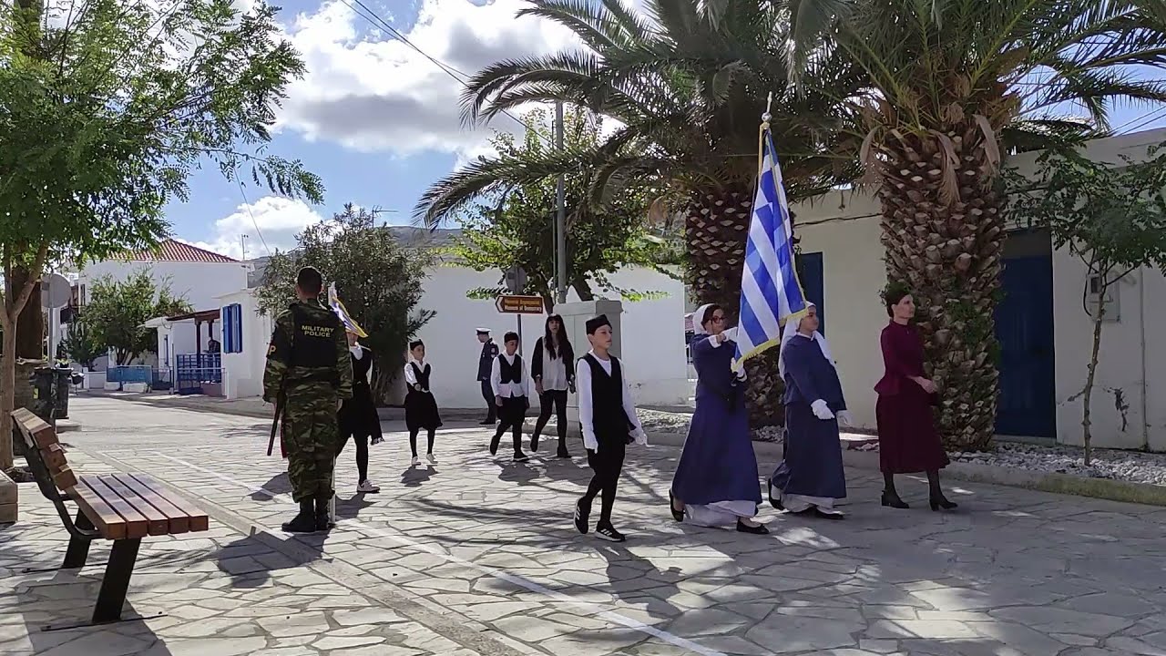 ΆΓΙΟΣ ΕΥΣΤΡΑΤΙΟΣ. ΜΑΘΗΤΙΚΗ και ΣΤΡΑΤΙΩΤΙΚΗ ΠΑΡΕΛΑΣΗ. 18 ΟΚΤΩΒΡΙΟΥ 2024 ...
