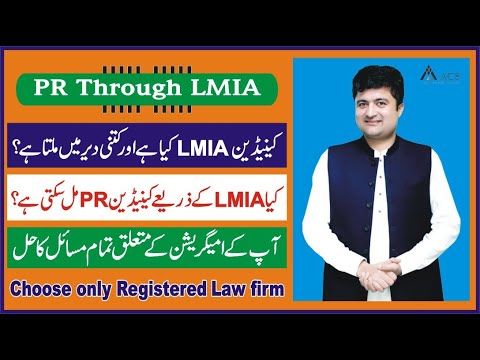PR Through LMIA | LMIA processing times 2023 | How long to get PR ...