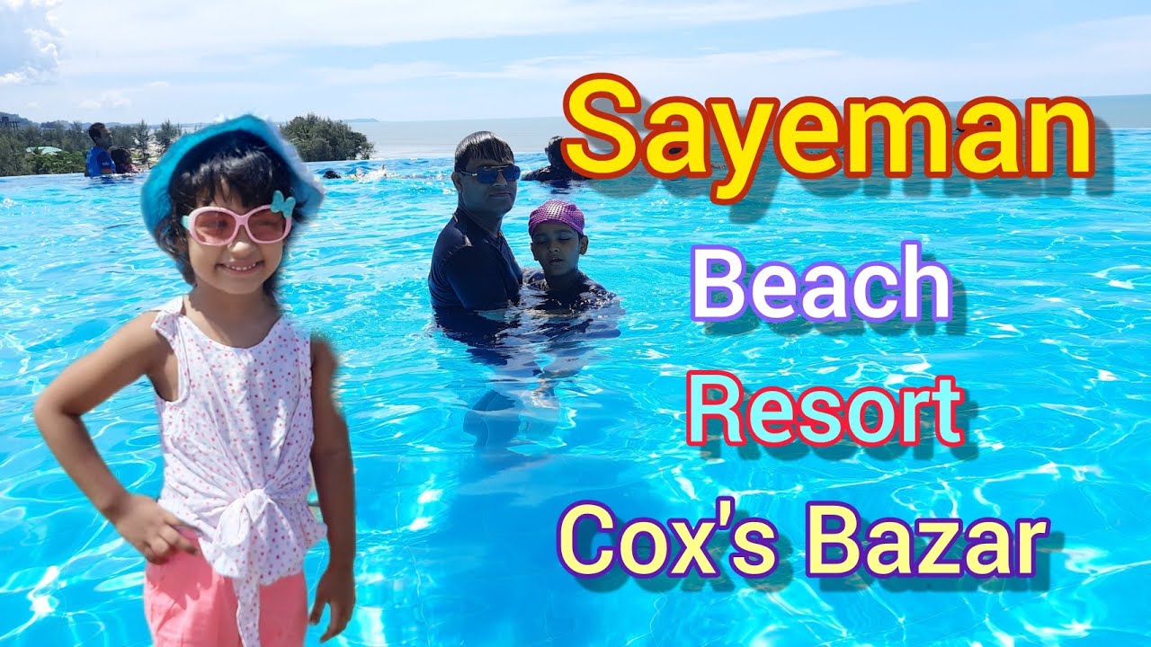 Sayeman Beach Resort | Best Sea View Room in Syeman Hotel | Cox's Bazar ...