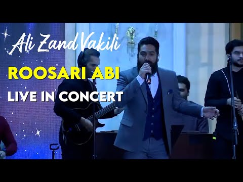 Ali Zand Vakili - Roosari Abi I Live In Concert ( علی زندوکیلی - روسری آبی )