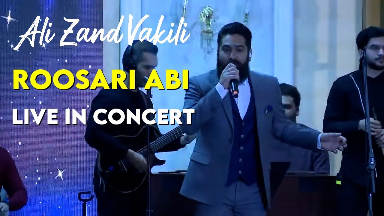 Ali Zand Vakili - Roosari Abi I Live In Concert ( علی زندوکیلی - روسری ...