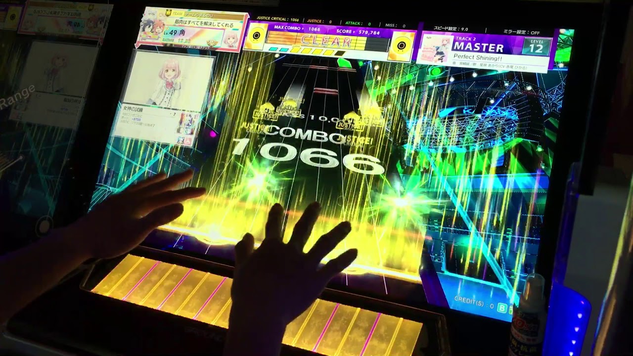 [CHUNITHM CRYSTAL PLUS] Perfect Shining!! ALL JUSTICE CRITICAL - YouTube