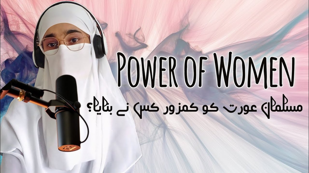 Woman Way of living Life | Power Of Woman | Essential Skills you should ...