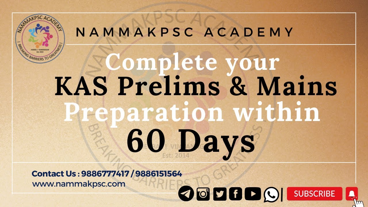 KAS Mains & Prelims preparation within 60 Days | Complete Syllabus ...
