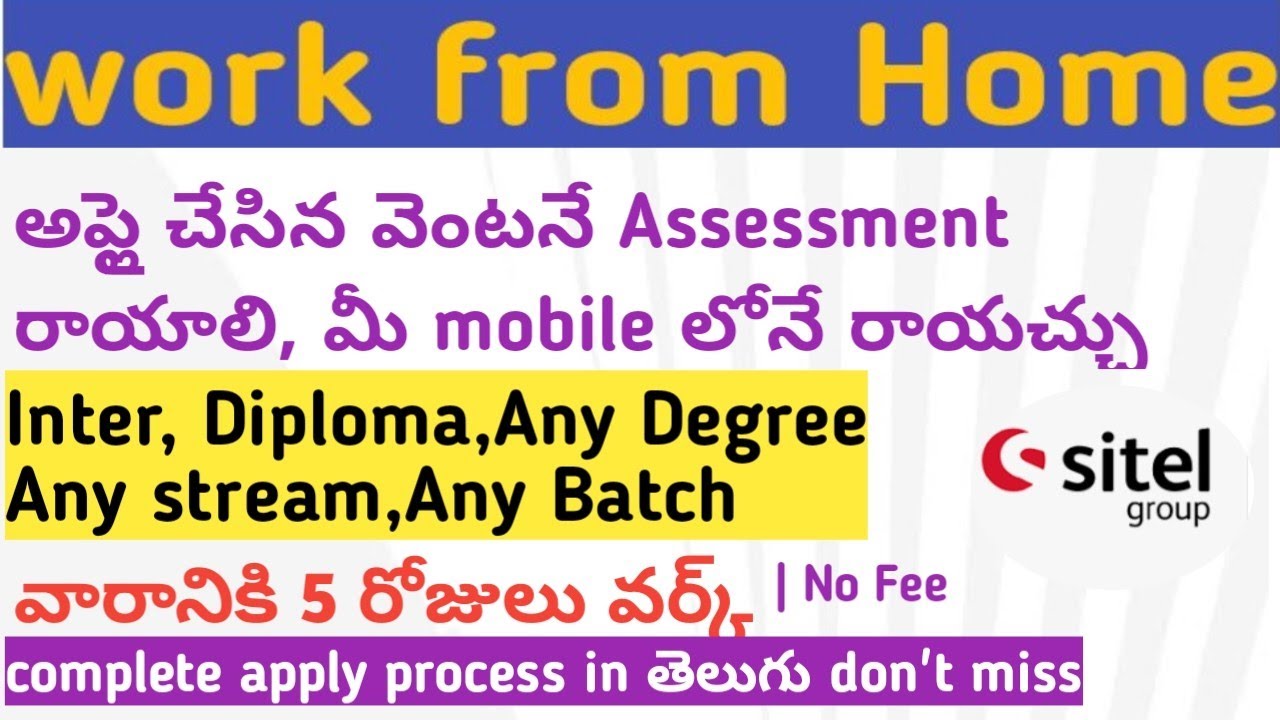 latest jobs in sitel recruitment 2022/work from Home/inter,degree ...