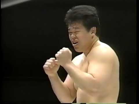 Yoji Anjo vs Kazuo Yamazaki (Union of Professional Wrestling Force International 2-25-94) - YouTube