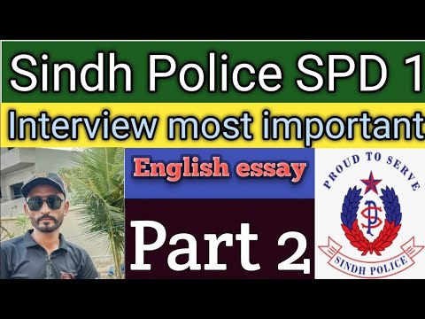 Sindh Police interview essay sindh police interview preparation Sindh ...