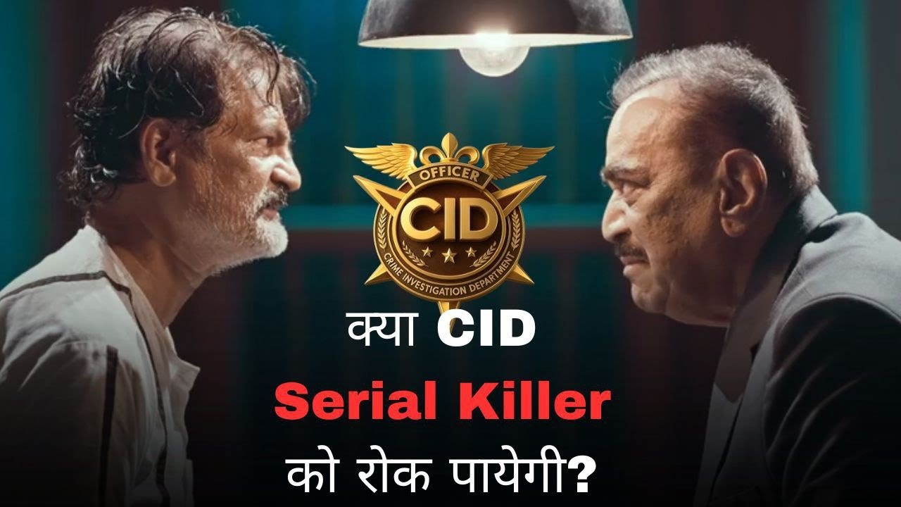 Cid Season 2 episode 10 Explained in Hindi (2025)॥ Cid Season 2 episode ...