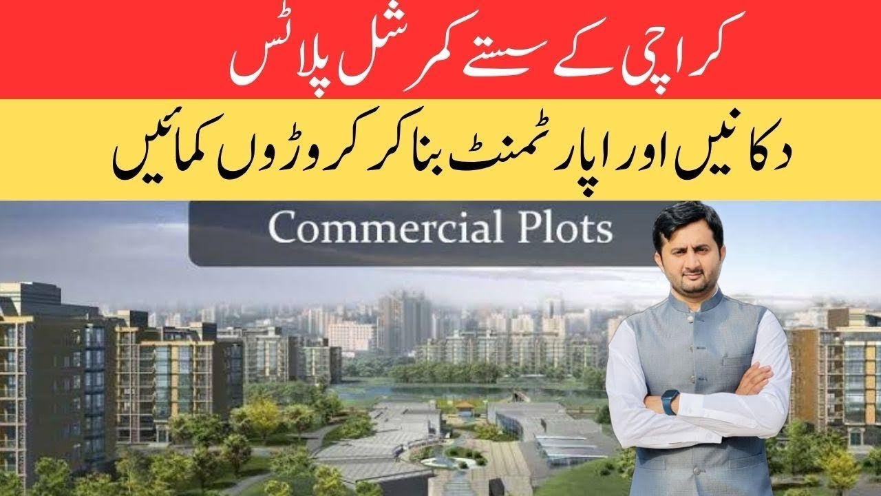 Commercial Plots In Karachi | Gulmohar City Premium Commercial Plots ...