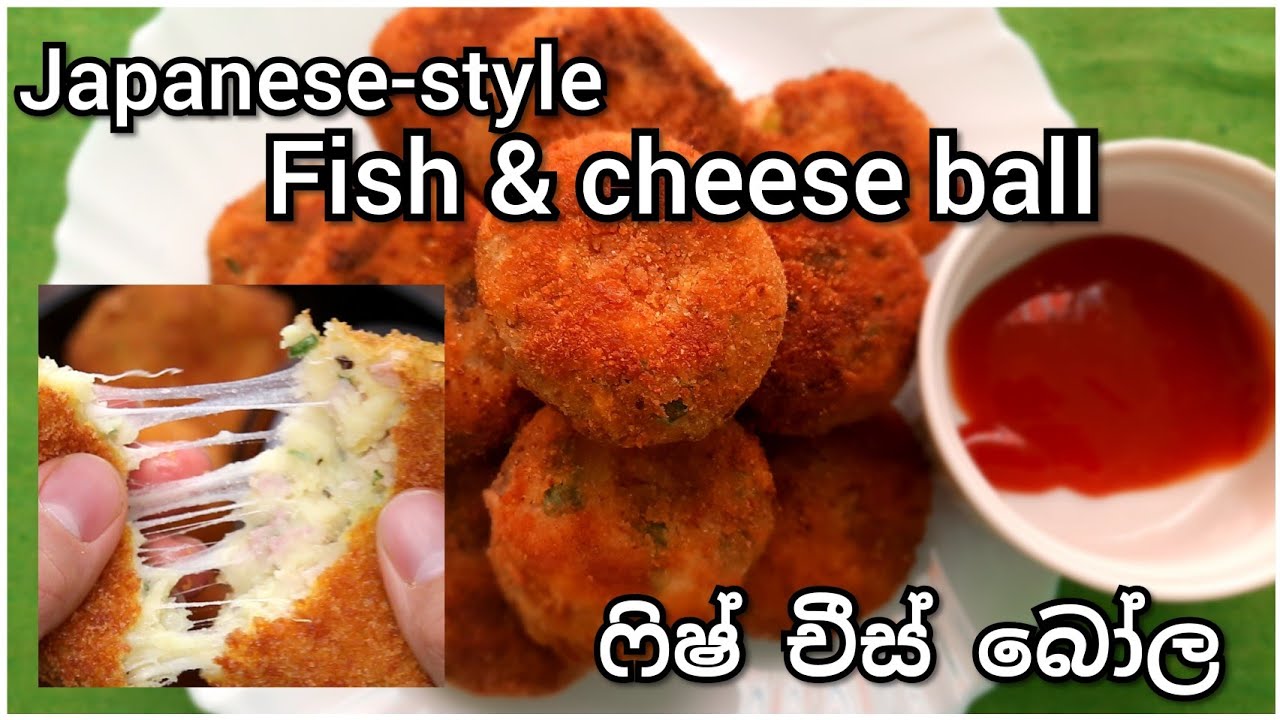 Japanese -Style FIsh&Cheese Ball(croquettes)| ෆිෂ් චීස් බෝල - YouTube