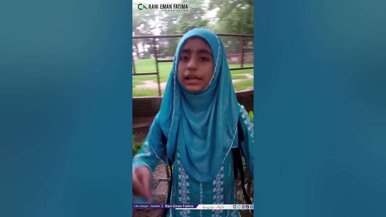Best Inspirational Short Message Urdu Hindi Don t Litter Urdu Story Rani Eman Fatima best-inspirational-short-message-urdu-hindi-don-t-litter-urdu-story-rani-eman-fatima