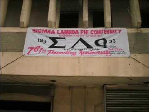 Sigma Lambda Phi Confraternity 1933 - 76th Founding Anniversary - YouTube