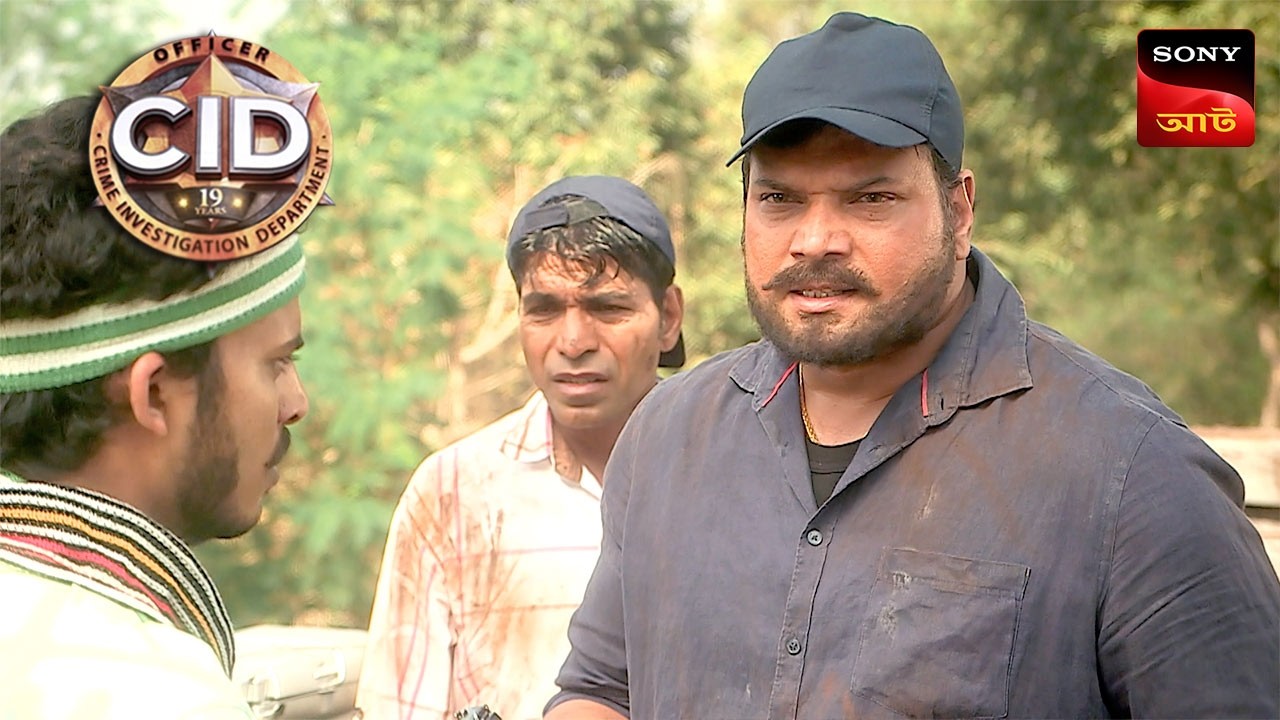 The Indecipherable Diagram | CID | সিটি ই ডি | Unusual Investigations ...