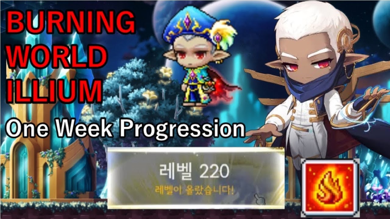MapleStory Burning World Illium: From Scratch to Chaos Vellum Solo in 1 ...