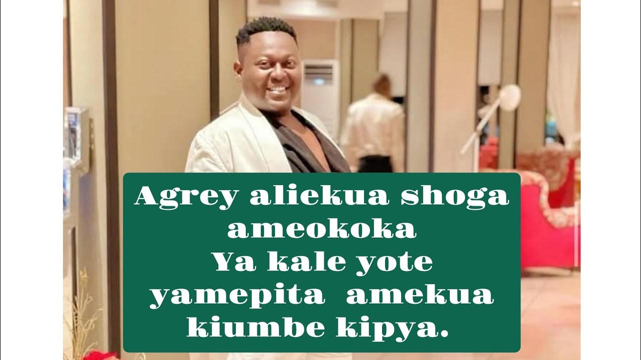 Aliekua Shoga maarufu Tanzania (Agrey) ameokoka na kubatizwa - YouTube
