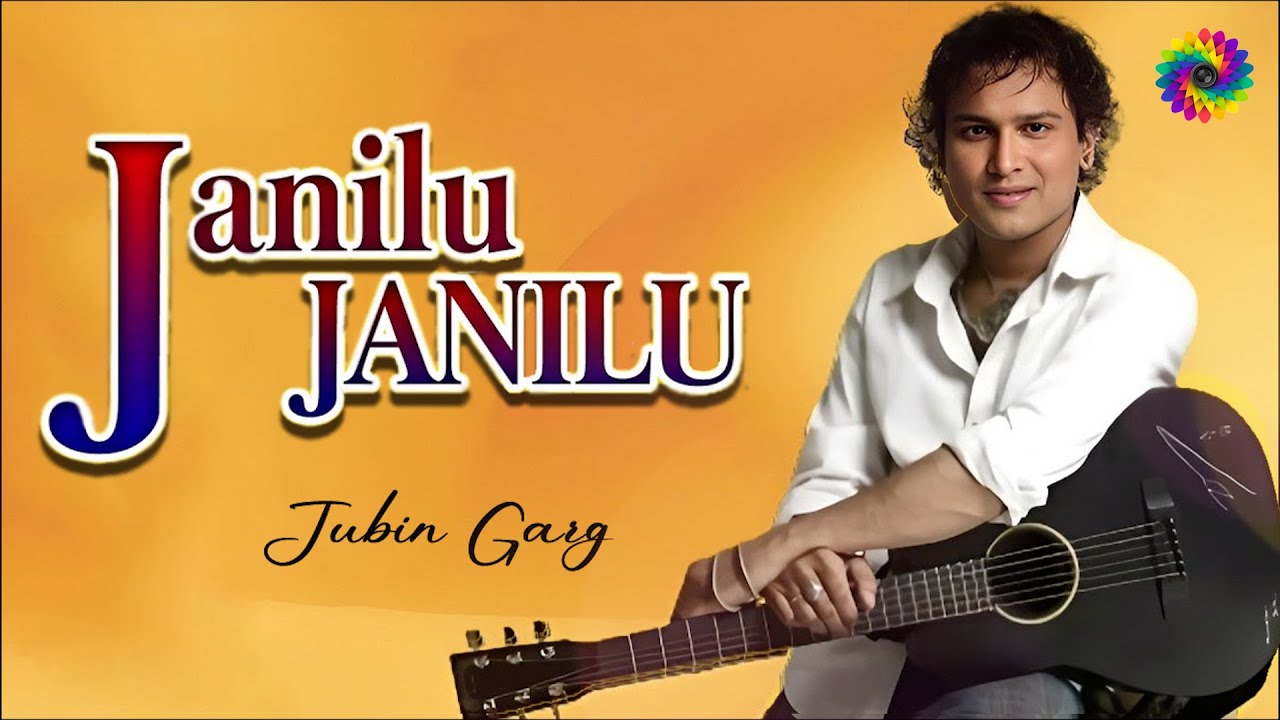 Janilo Janilo Je Moi | জানিলো জানিলো | Zubeen Garg॥ Junaki Mon ...