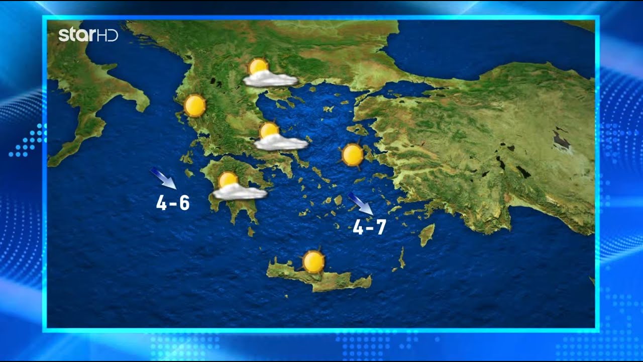 H πρόβλεψη του καιρού για την Τρίτη 23.1.2024 - YouTube