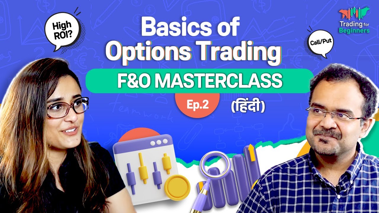 How to start Options trading? | options trading for beginners | F&O ...