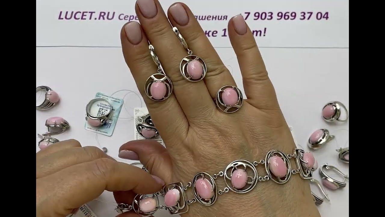 КОЖА АНГЕЛА = КОРАЛЛ РОЗОВЫЙ! Компаньоны!!! Браслет+кольцо+серьги ...