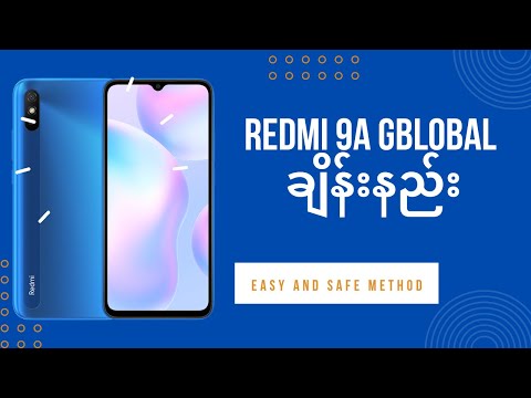 How to Bootloader Unlock + Convert Global Redmi 9A