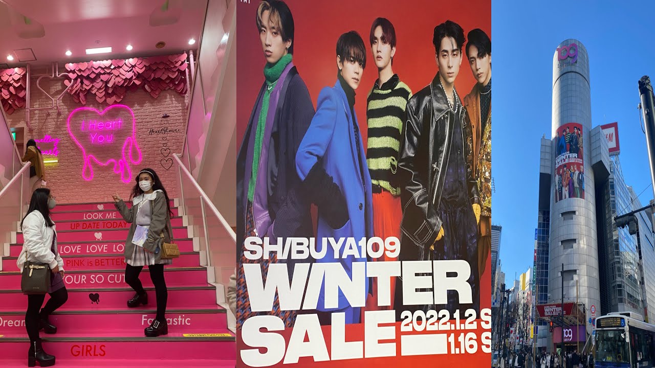 SHOPPING IN SHIBUYA JAPAN WINTER SALE ~UP TO 5O% ~ - YouTube