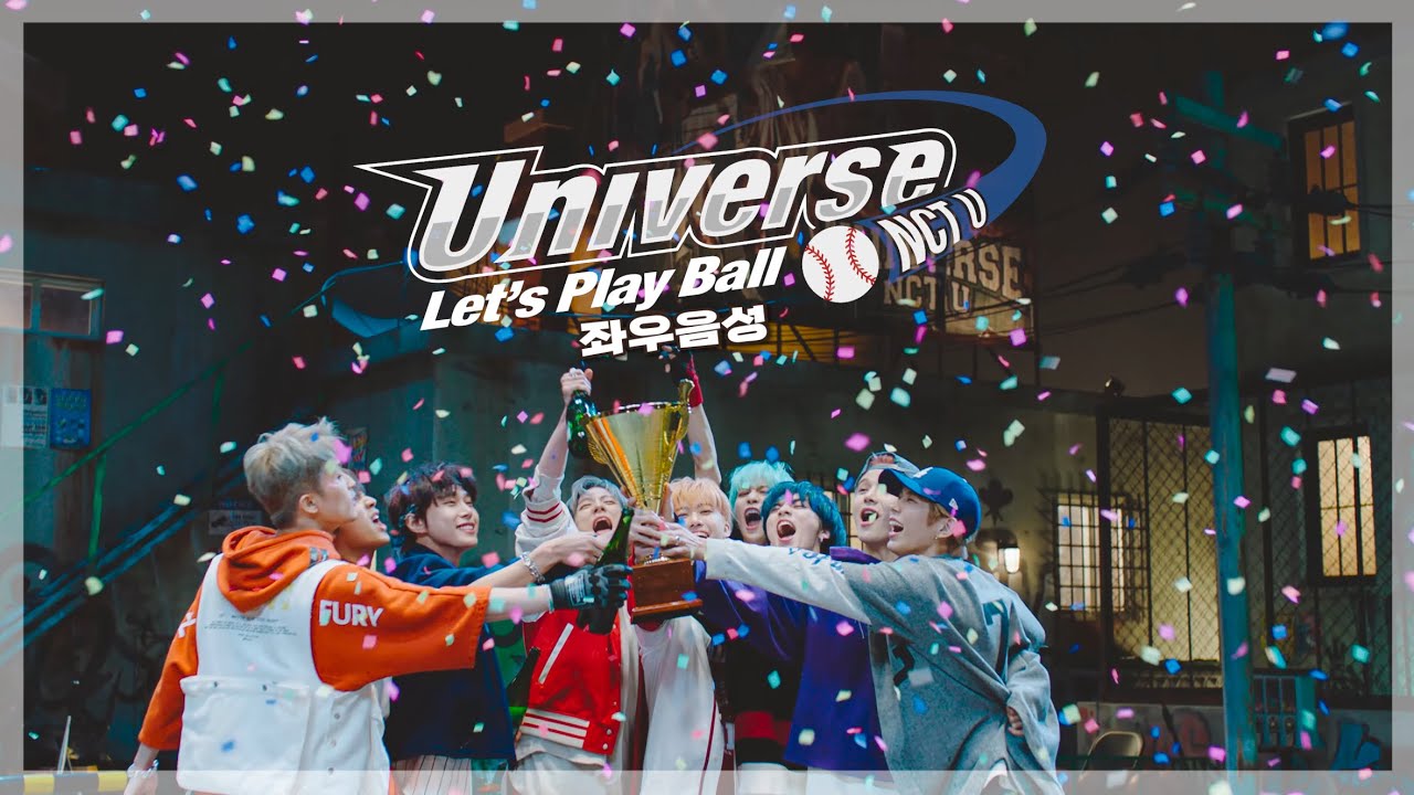 [NCT U/엔시티 유] NCT U - Universe (Let’s Play Ball) 좌우음성 - YouTube
